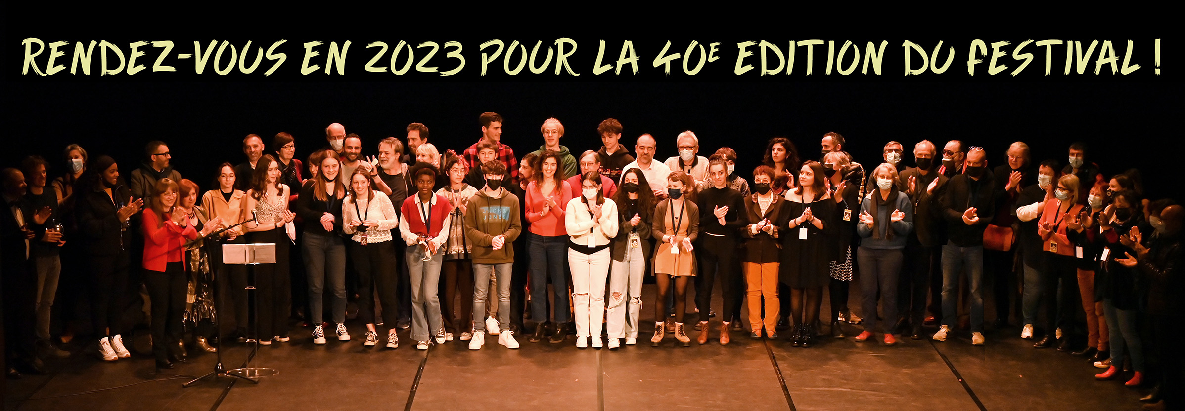 Festival du Premier Film d'Annonay – Découverte des nouveaux talents du ...