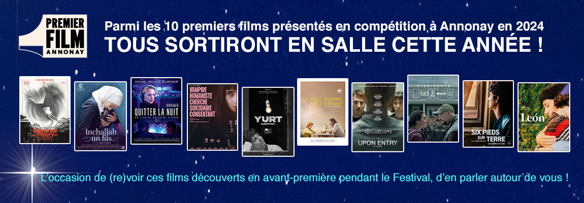 Festival du Premier Film d'Annonay – Découverte des nouveaux talents du ...